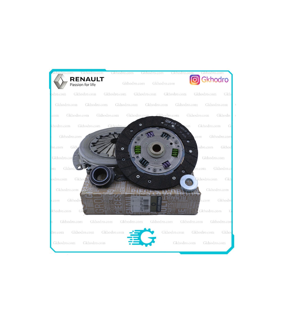 دیسک و صفحه ال 90 فرانسه - کد 7701477017 - اصلی | جی خودرو