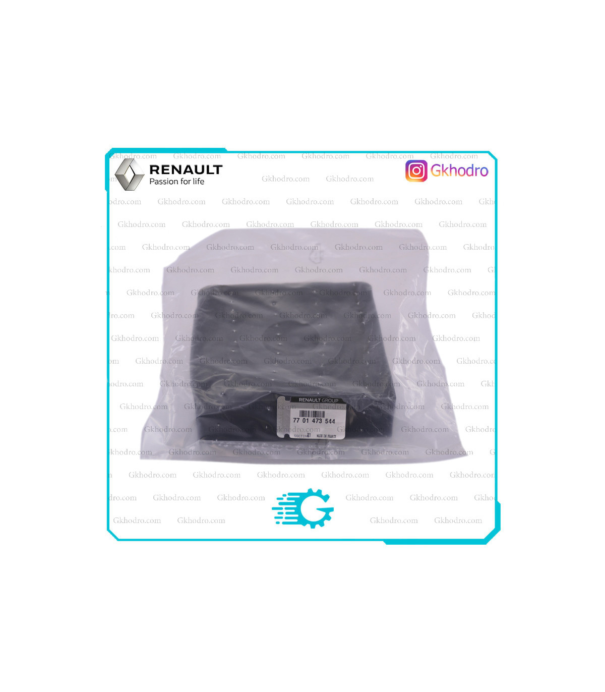 کاسه نمد ته میل لنگ ال90 - کد 7701473544 - اصلی | جی خودرو