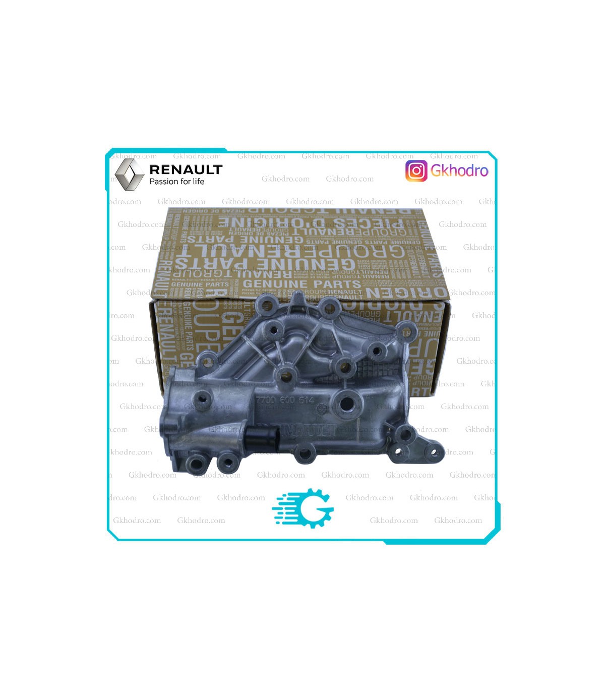 هوزینگ ترموستات ال 90 - کد 8200934203 - اصلی | جی خودرو