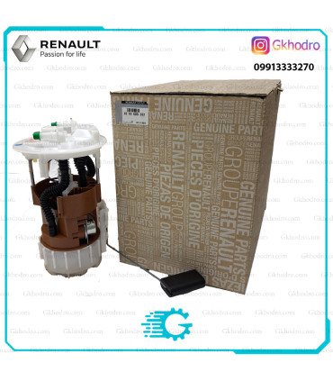 قیمت پمپ بنزین مگان - کد 112383665R - اصلی | جی خودرو